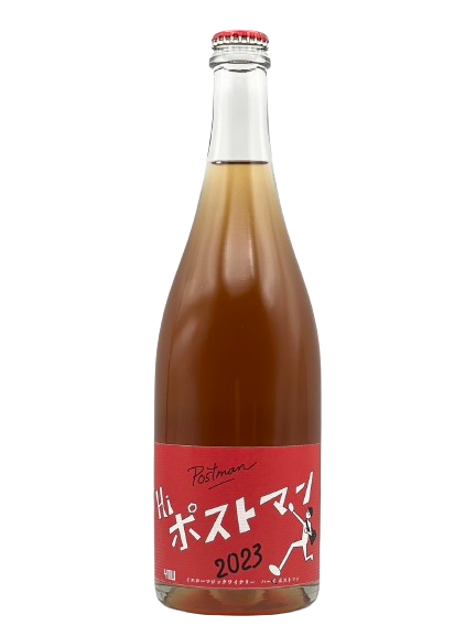 Hi postman 2023[ymw2023.12] – 金森酒店