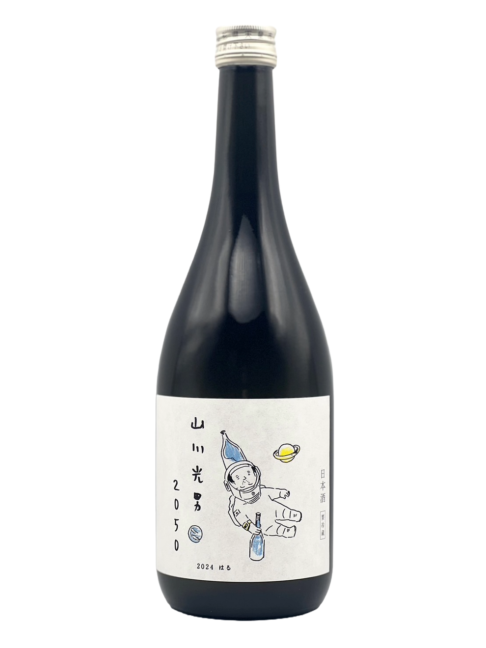 【水戸部酒造】山川光男 2024 はる[R5BY新酒] – 金森酒店