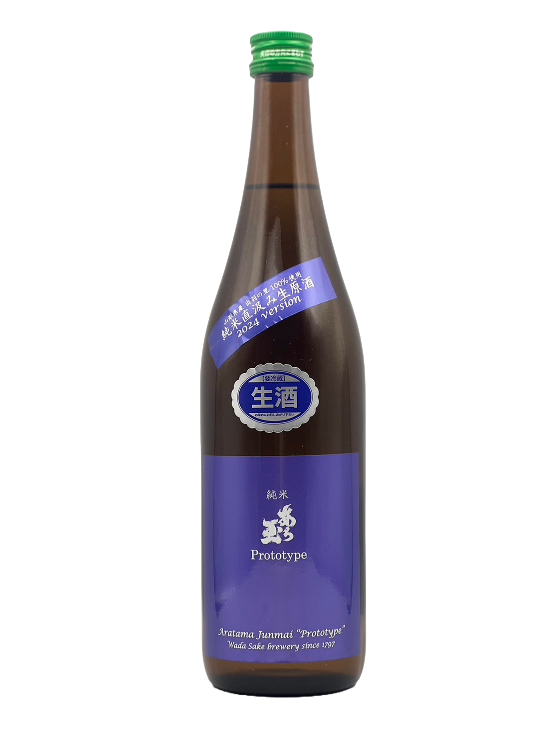[Wada Sake Brewery] Aratama Junmai Directly Drawn Unpasteurized Sake Prototype 2024 [R5BY New ...