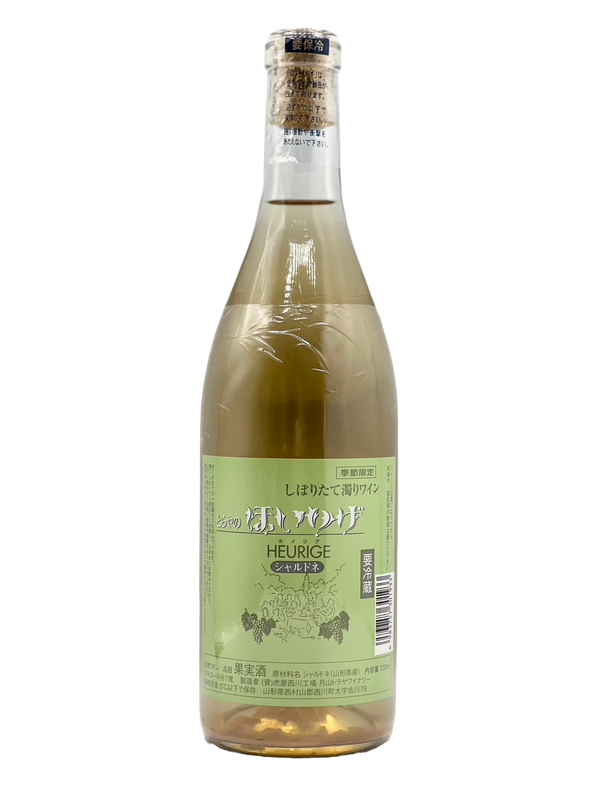 Gassan Toraya Winery Gassan Mountain Foot Hoirige Chardonnay 2024 – 金森酒店