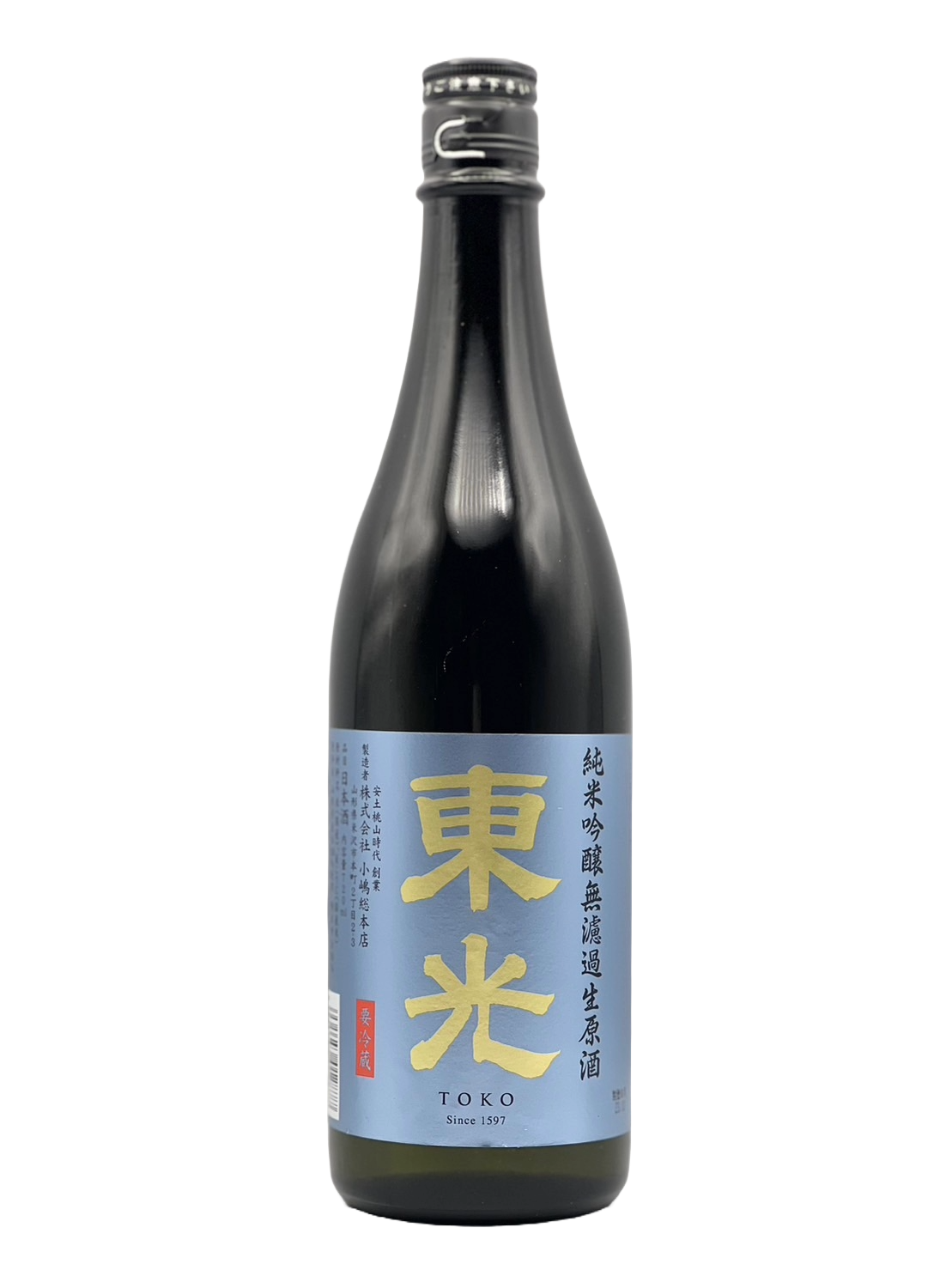 [Kojima main store] Toko Junmai Ginjo unfiltered raw sake – 金森酒店
