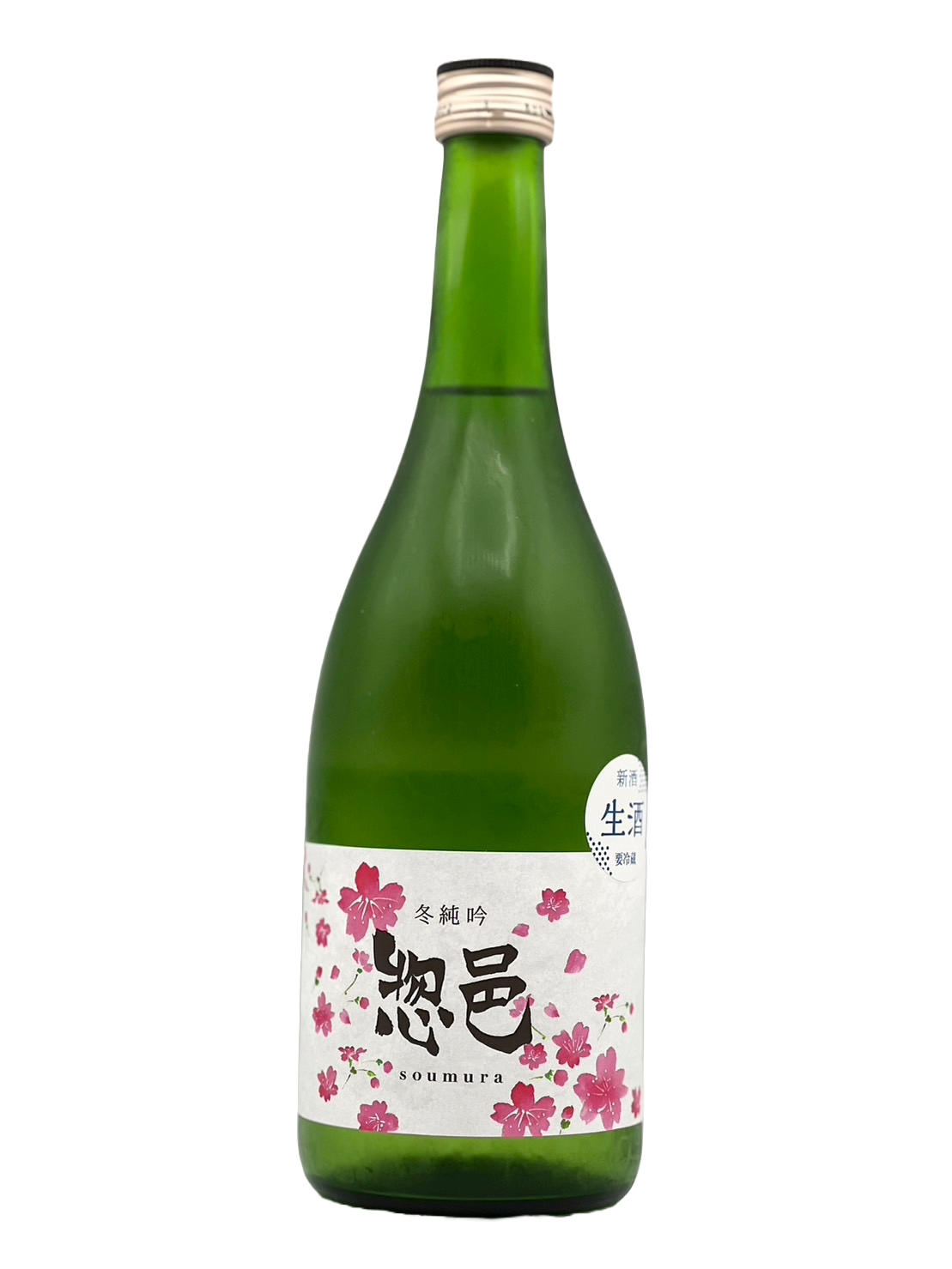 [Naganuma Partnership Company] Soumura Winter Pure Gin Raw Sake – 金森酒店