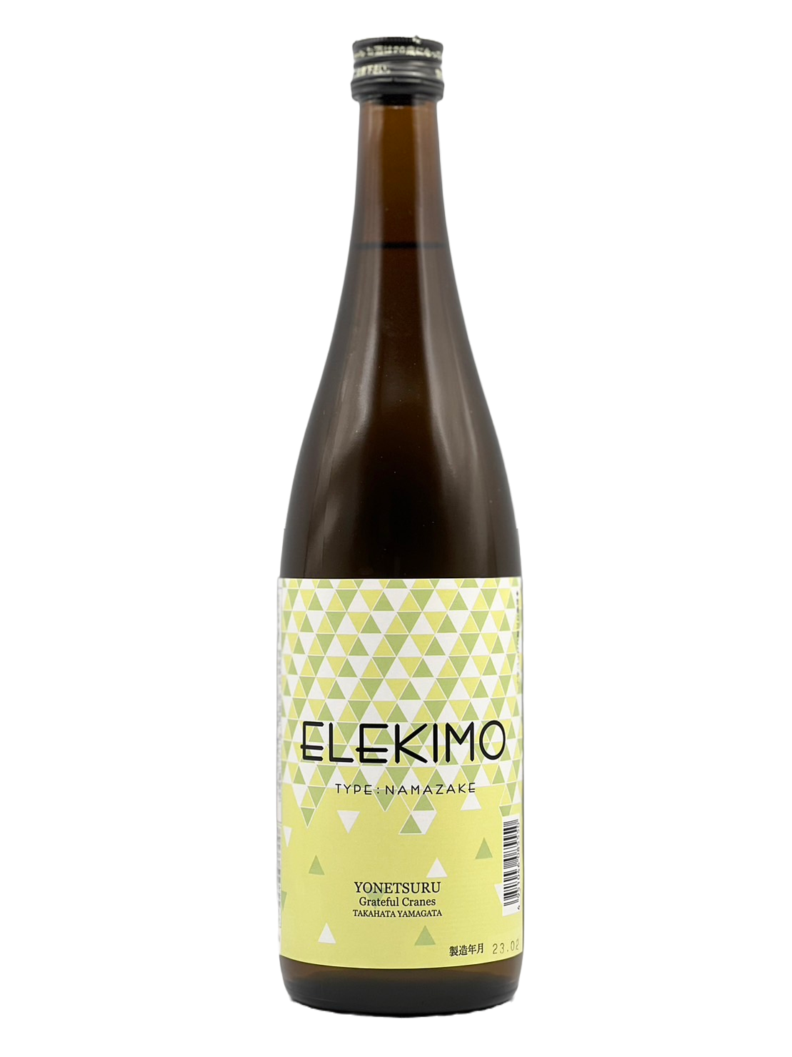 [Yonezuru Sake Brewery] Yonezuru erekimo Raw original pure rice brewed ...